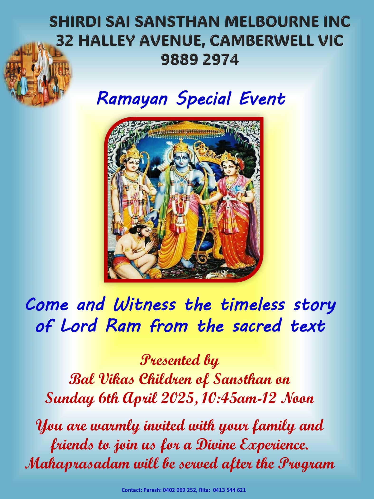 RAMAYAN SPECIAL EVENT - Shirdi Sai Sansthan Melbourne Inc